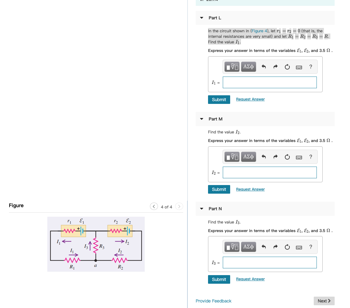 Solved Part 1 In the circuit shown in (Figure 4), let ri = | Chegg.com