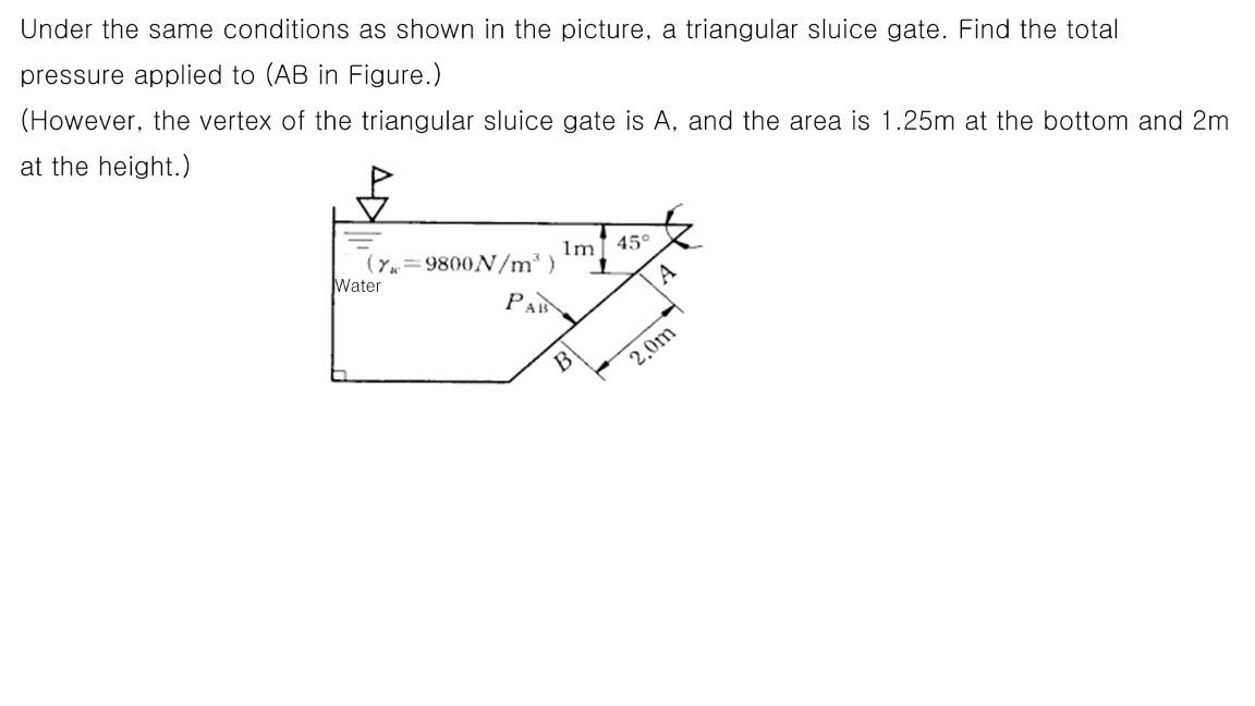 Solved Under the same conditions as shown in the picture, a | Chegg.com