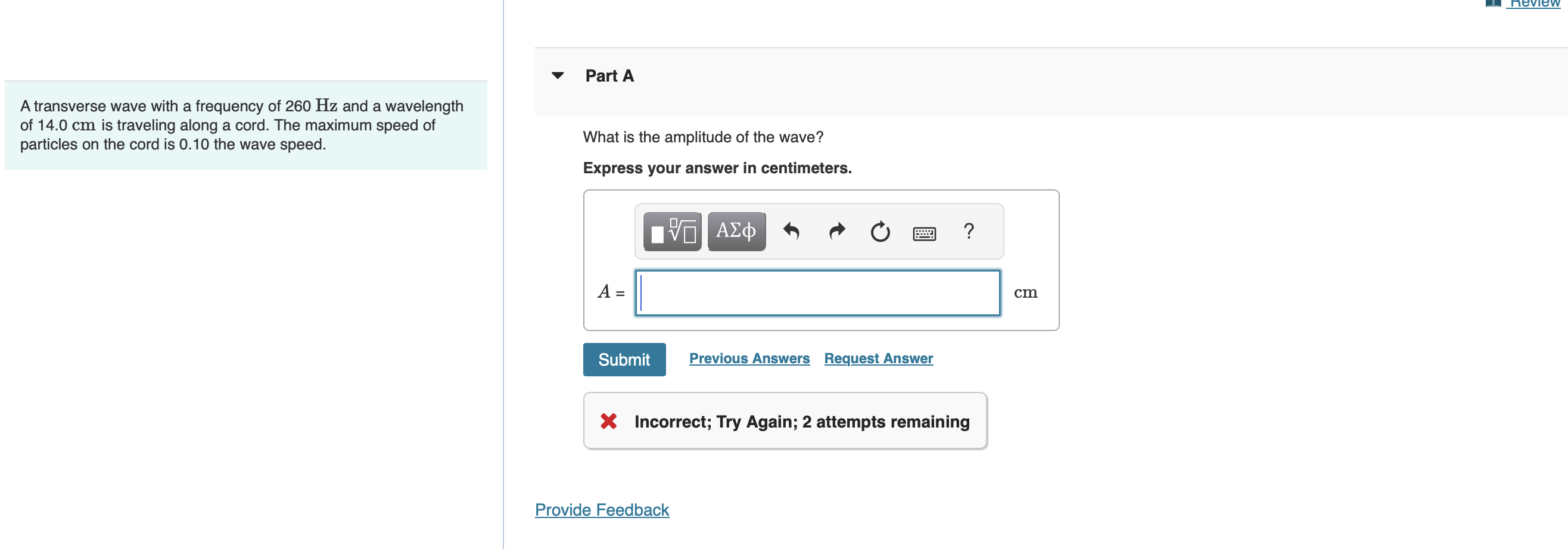 Solved A transverse wave with a frequency of 260 Hz and a | Chegg.com