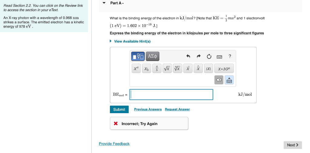 Solved Read Section 2.2. You can click on the Review link to | Chegg.com