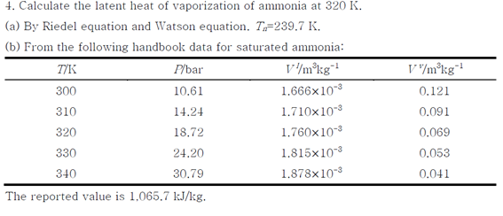 Solved -1 4. Calculate the latent heat of vaporization of | Chegg.com