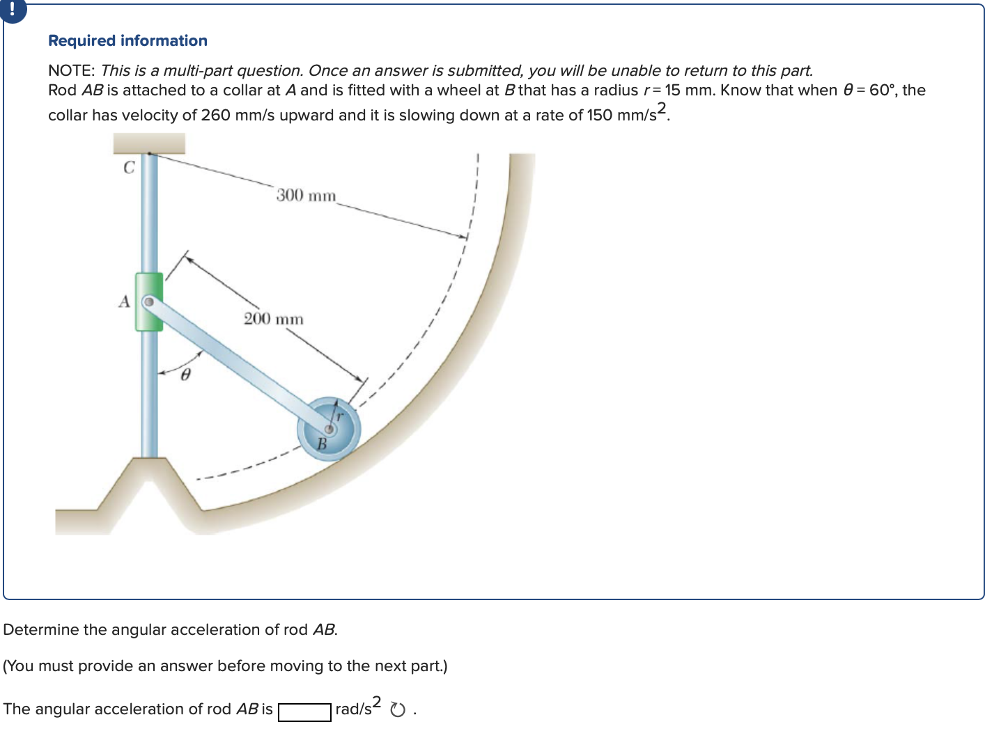 Solved Required information NOTE: This is a multi-part | Chegg.com