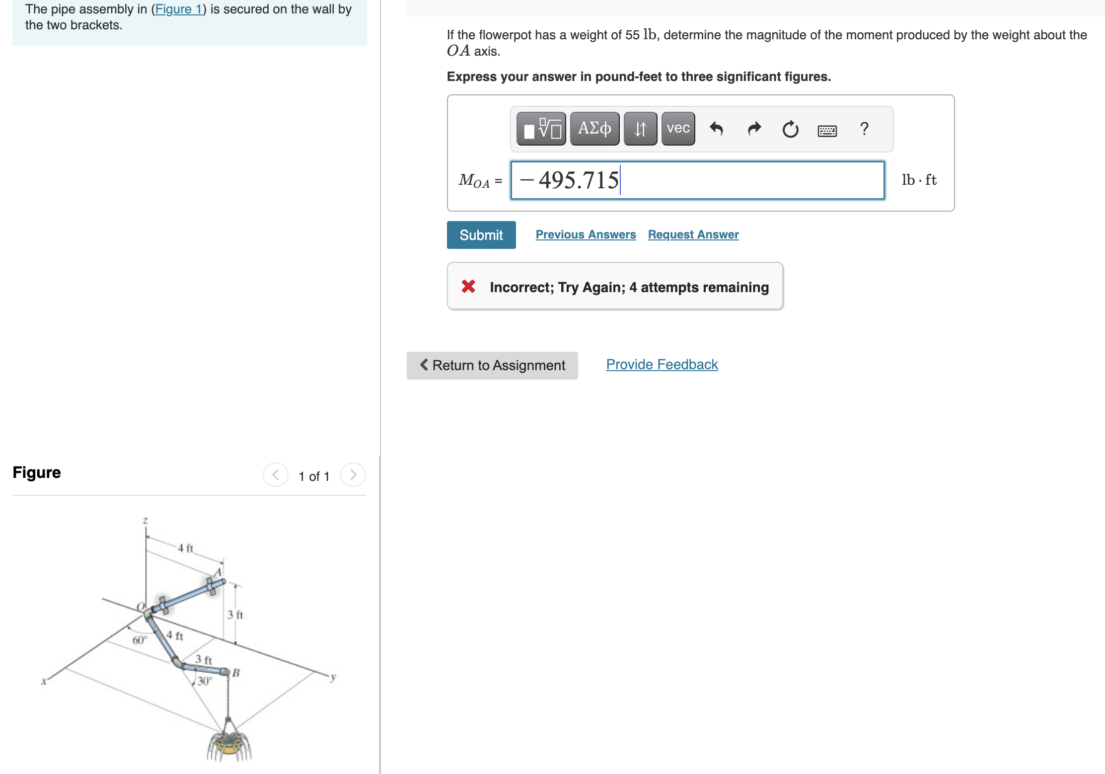 Solved The pipe assembly in (Figure 1) is secured on the | Chegg.com