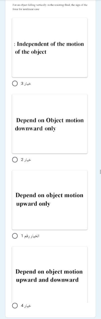 Solved For an object falling vertically in the resisting | Chegg.com