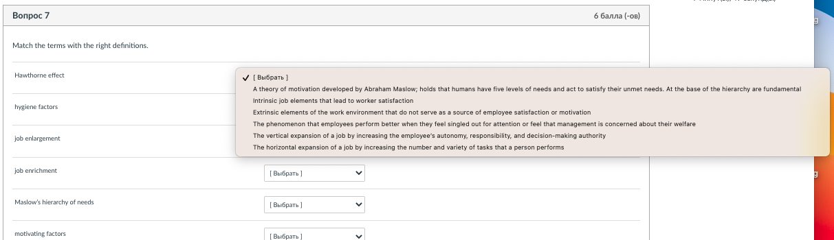 Solved please match the right and left side, no need for | Chegg.com