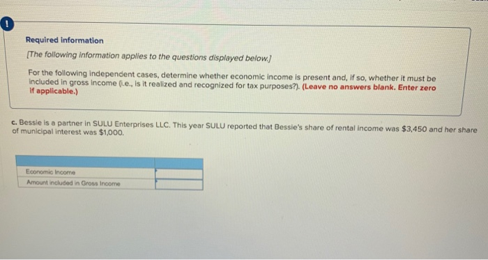 Solved Saved Help Save & Exit 0 Required information The | Chegg.com