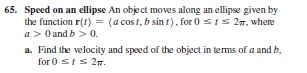Solved 65. Speed on an ellipse An object moves along an | Chegg.com