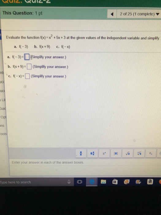 Solved This Question 1 Pt 2 Of 25 1 Complete Evaluate 0591