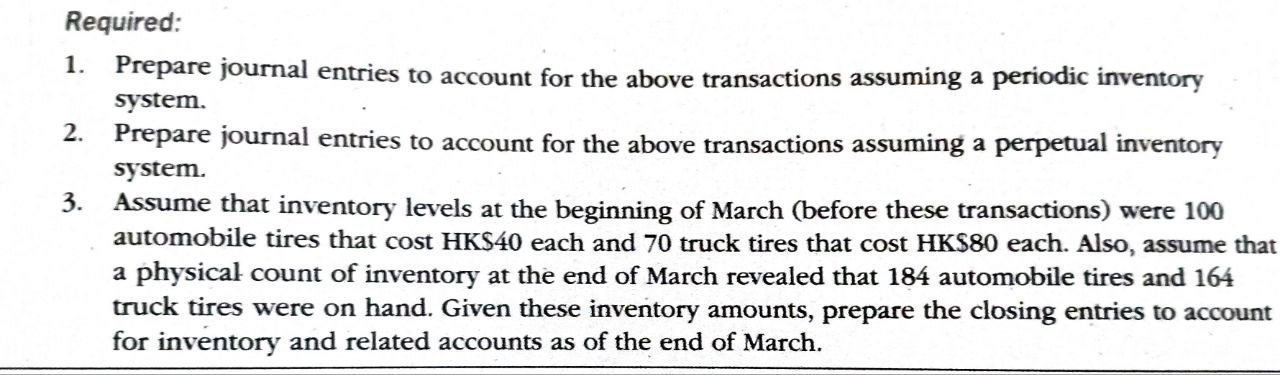 Solved Perpetual and Periodic Journal Entries The following | Chegg.com