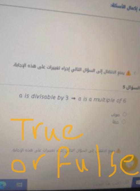 Solved يسمبر، 2020 السوال 11 How many 4 element subsets does | Chegg.com