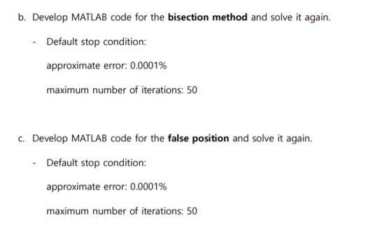 Solved function [root, fx, ea, iter]=bisect(func,x1,xu, | Chegg.com