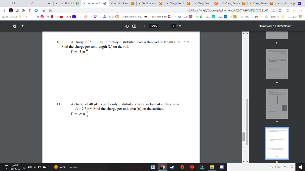 Solved 5) A charge q1=10μC is located at the origin, and a | Chegg.com