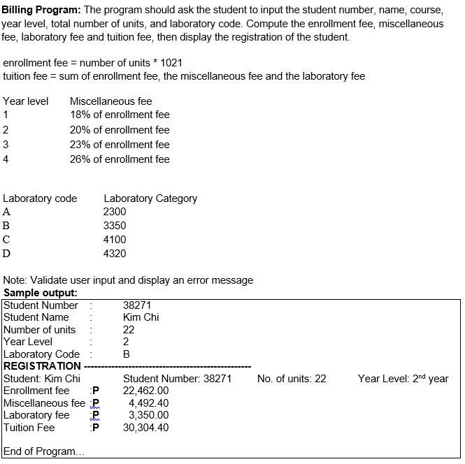 Solved Billing Program: The program should ask the student | Chegg.com