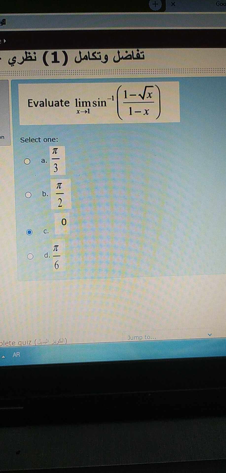 Solved Evaluate limx→1sin-1(1-x21-x)Select | Chegg.com