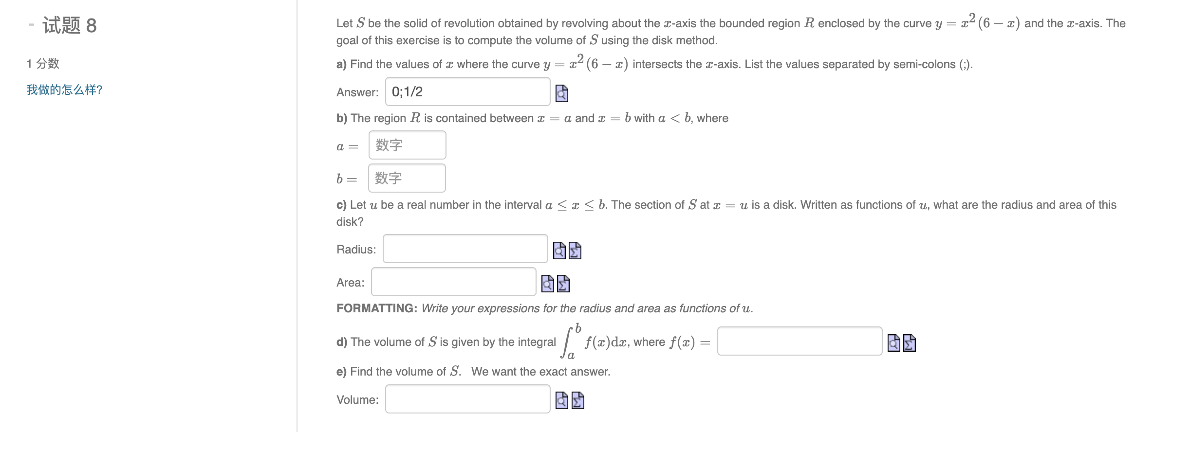 Solved can someone please show it step by step, I need it by | Chegg.com