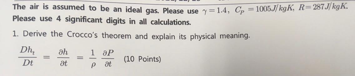 Solved The air is assumed to be an ideal gas. Please use y | Chegg.com