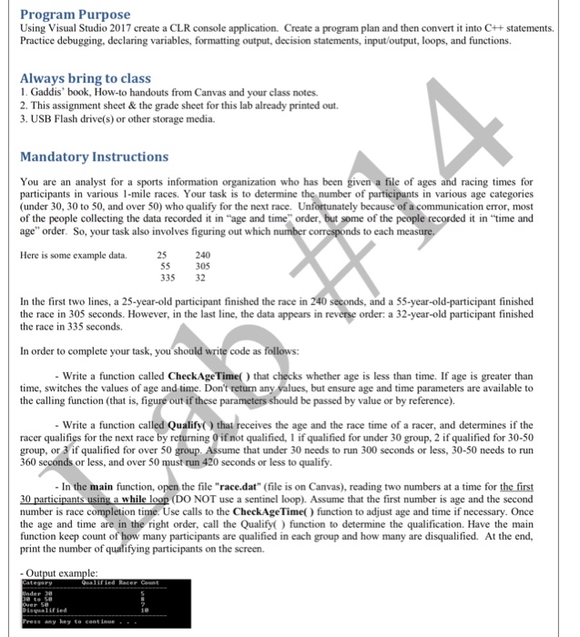 Solved Program Purpose Using Visual Studio 2017 create a CLR | Chegg.com