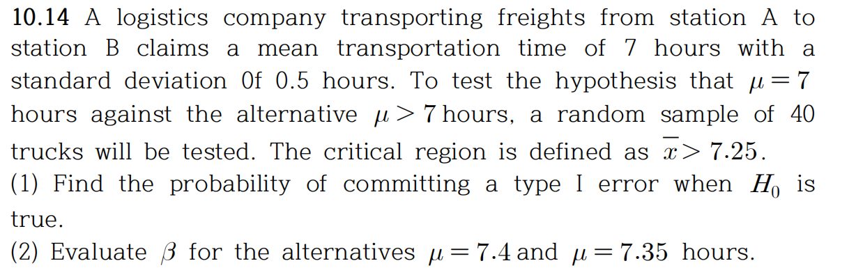 Solved 10.14 A logistics company transporting freights from | Chegg.com