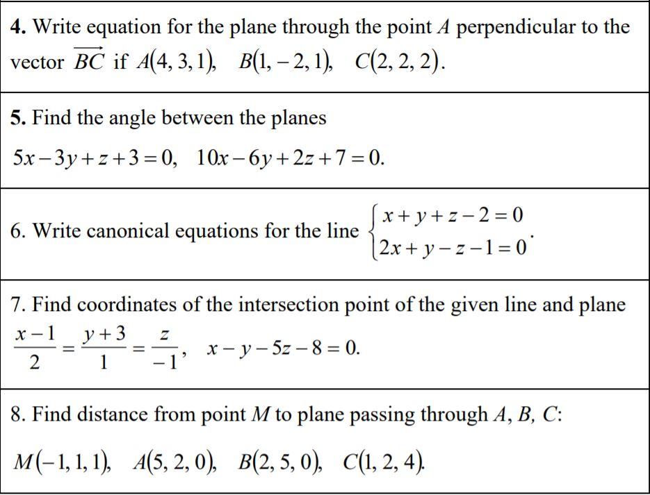 Find An Equation Of The Line Perpendicular To Vector A And Passing ...