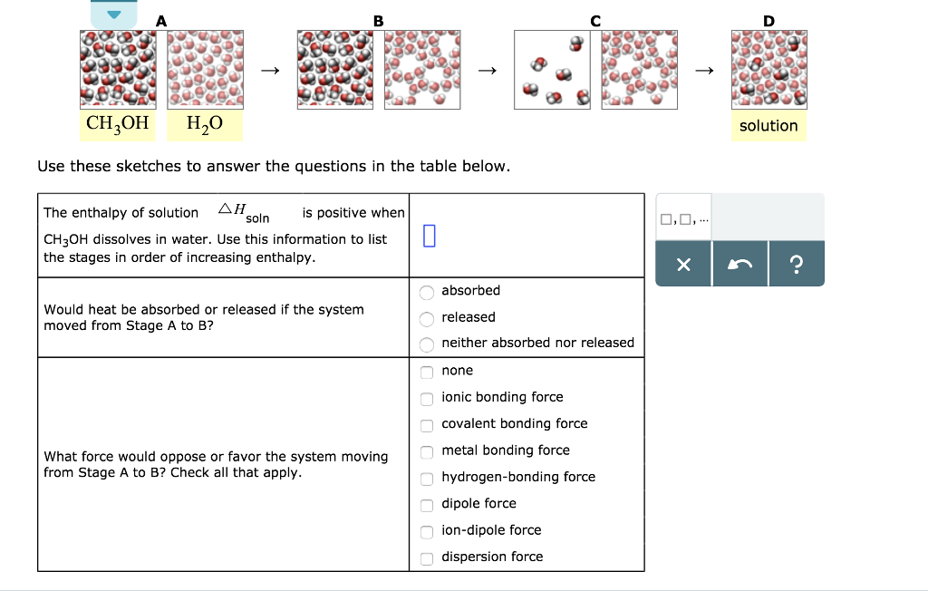 Solved CH3OH H2O solution Use these sketches to answer the | Chegg.com