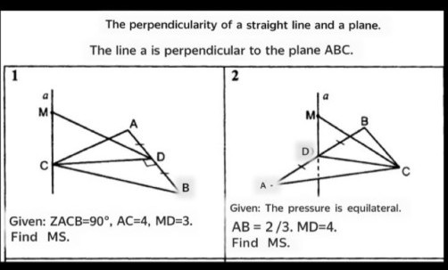 The perpendicularity of a straight line and a plane. | Chegg.com
