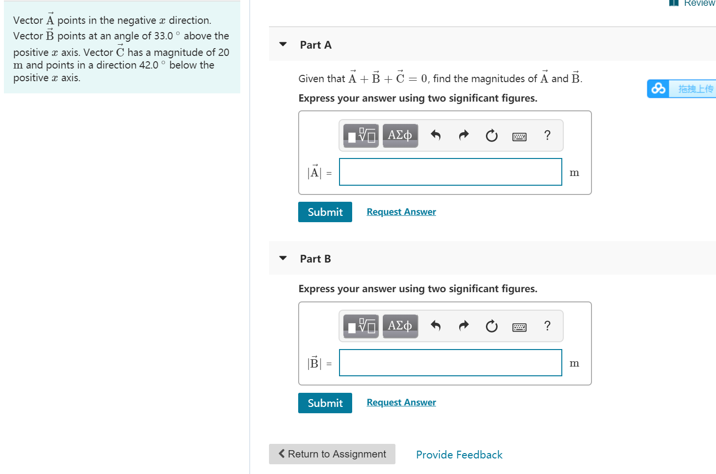 Solved Vector A⃗ A→ Points In The Negative Xxx