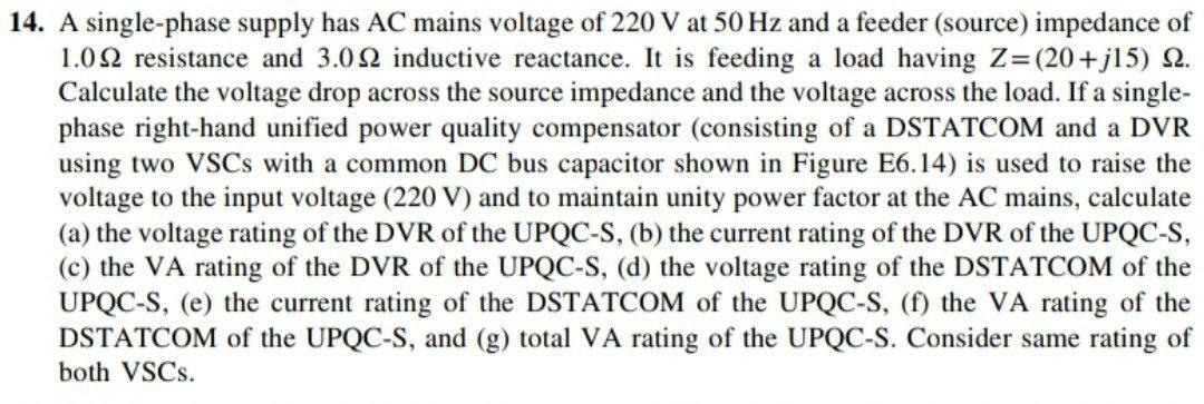 Solved 🙏Plz provide correct solution , no need to spam, | Chegg.com