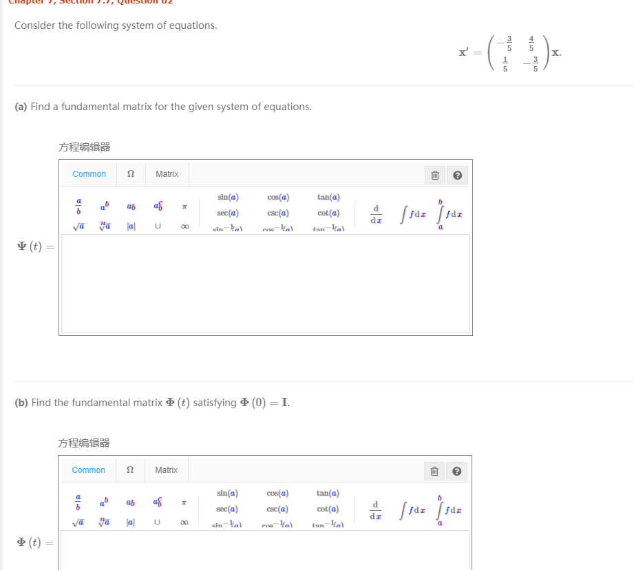 Solved Consider The Following System Of Equations X A