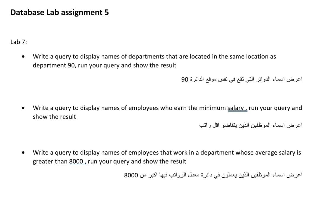 Solved Database Lab Assignment 5 Lab 7 Write A Query To 6774