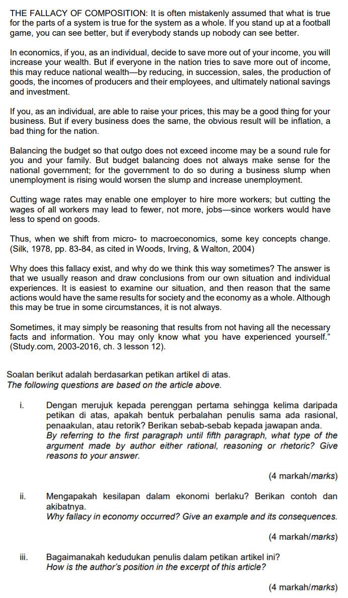 Solved THE FALLACY OF COMPOSITION: It is often mistakenly | Chegg.com