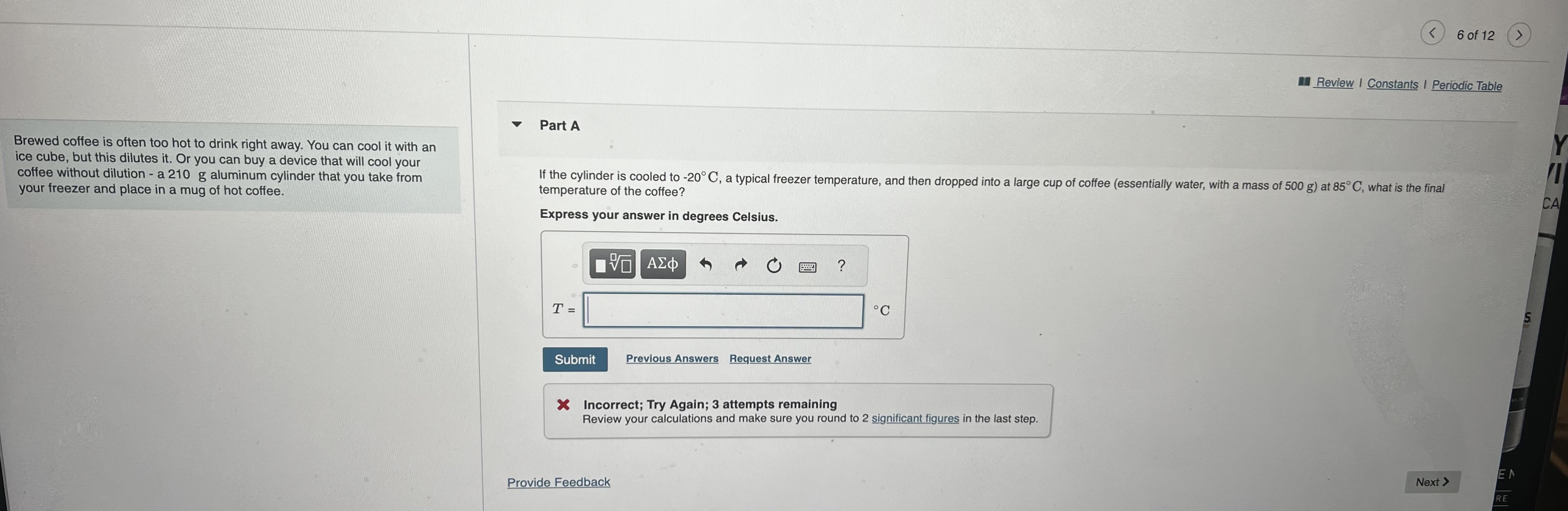 Solved Please give me step by step even with calculation. | Chegg.com