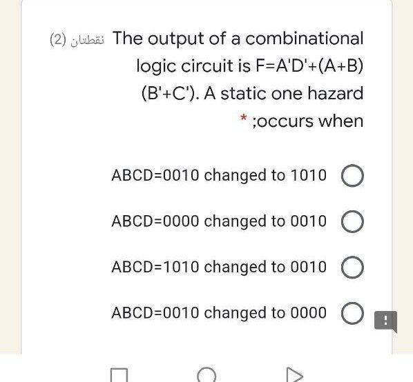 Solved The output of a combinational نقطتان (2) logic | Chegg.com