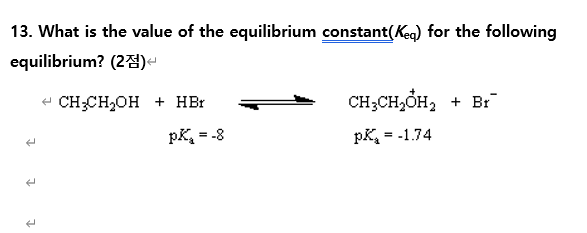 Solved What is the value of the equilibrium constant(Keq) | Chegg.com