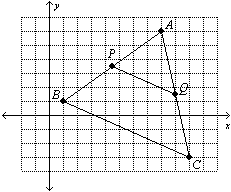 Solved: 3. Find The Length Of If And Is A Midsegment Of | Chegg.com