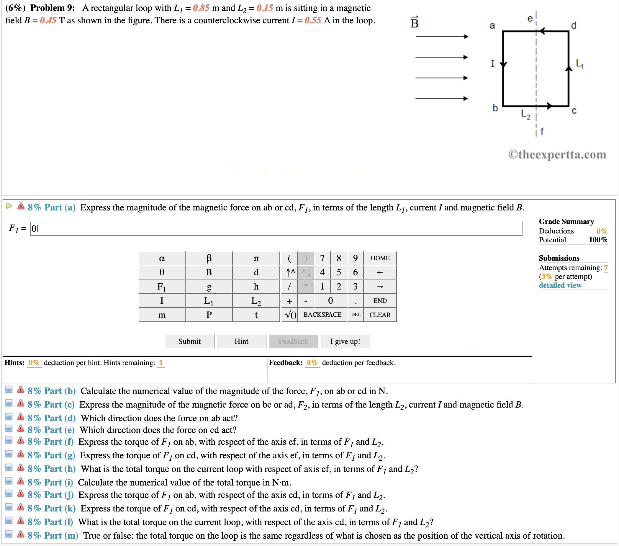 Solved (6%) Problem 9: A rectangular loop with Li = 0.85 m | Chegg.com