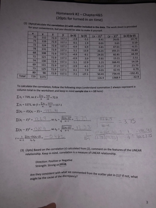 Solved Homework #2-Chapter4&5 (20pts for turned in on time) | Chegg.com