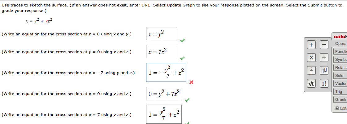 Solved Use Traces To Sketch The Surface If An Answer Does 