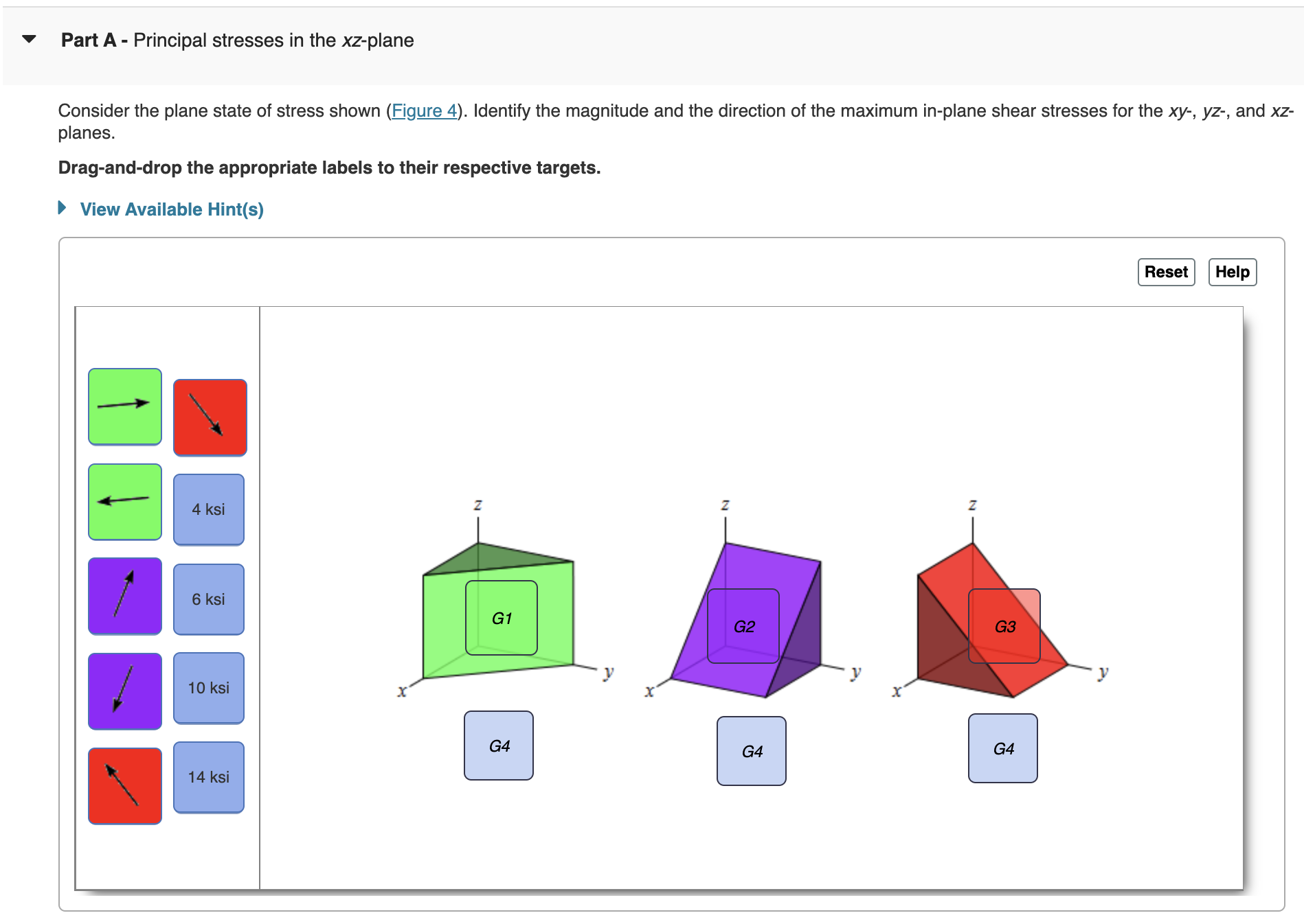 Solved \r\n\r\nFigure 3 of 5\r\n\r\n\r\n\r\n\r\n\r\n1 of | Chegg.com