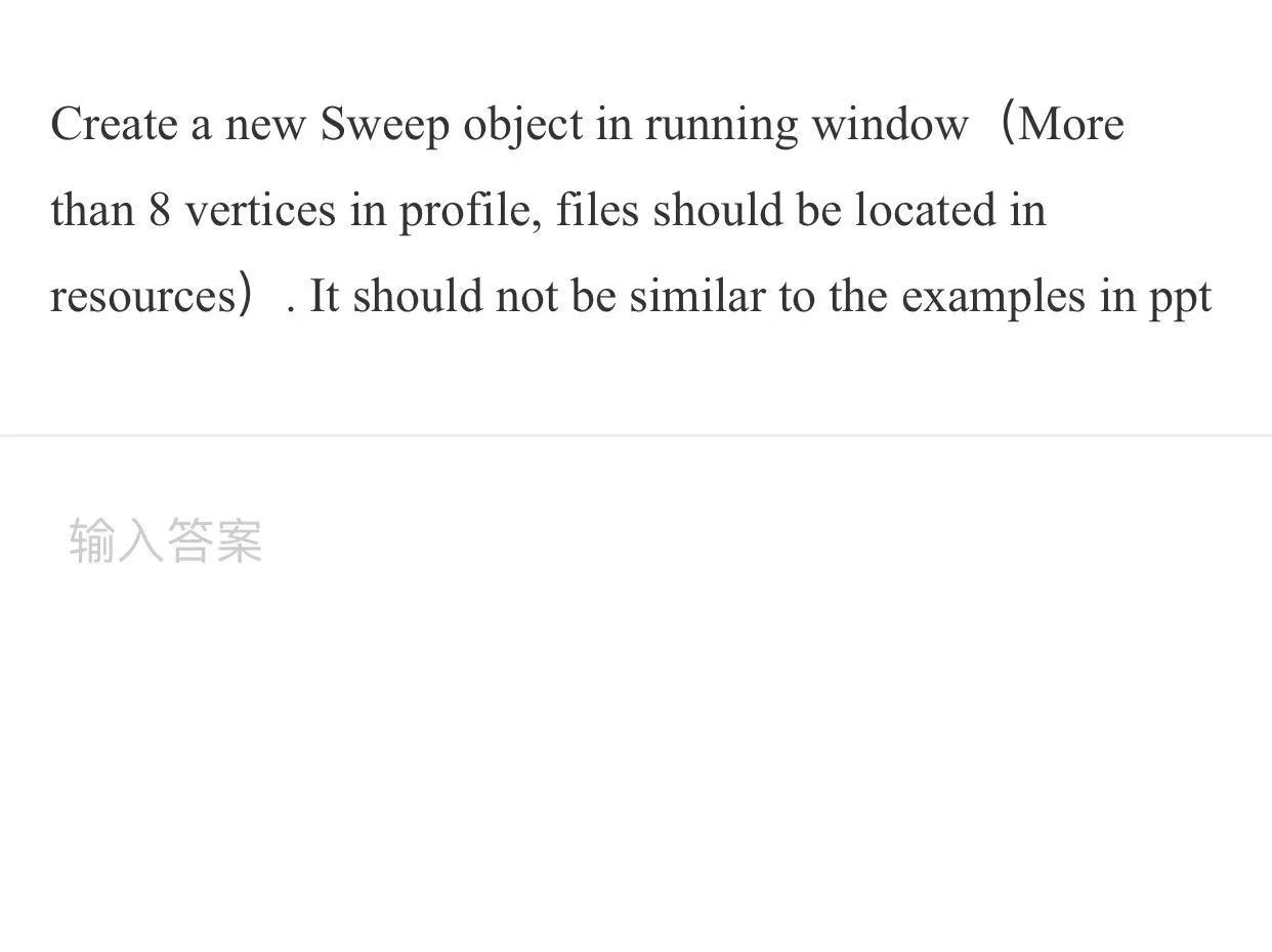 Solved Create a new Sweep object in running window (More | Chegg.com