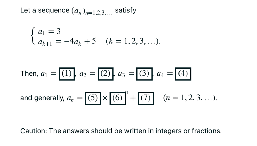 Solved Let a sequence (an)n=1,2,3,… satisfy | Chegg.com