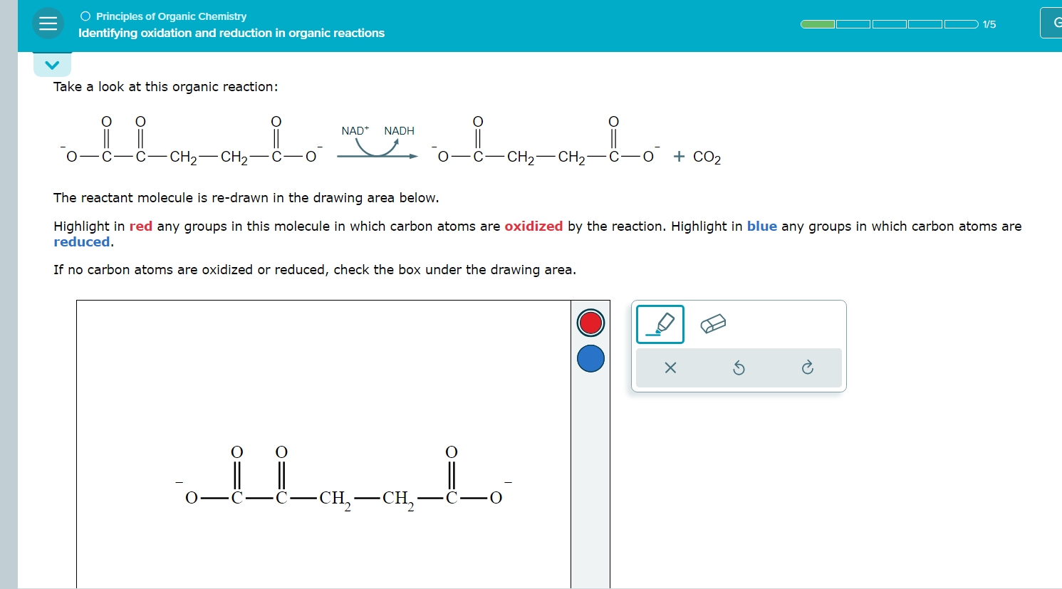 Solved Take a look at this organic reaction:The reactant | Chegg.com