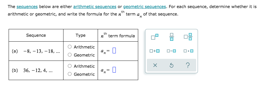 Solved The sequences below are either arithmetic sequences | Chegg.com