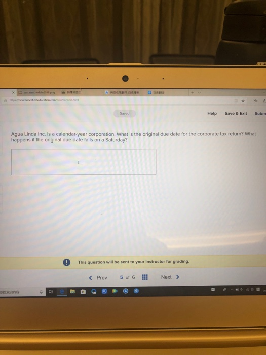 Solved Help Save & Exit Subm Agua Linda Inc. is a | Chegg.com