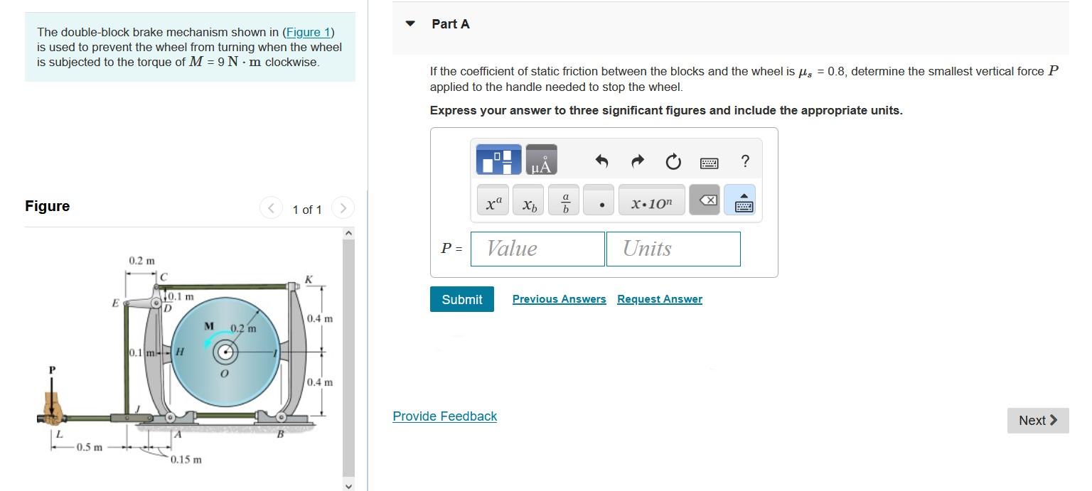 Solved The double-block brake mechanism shown in (Figure 1) | Chegg.com