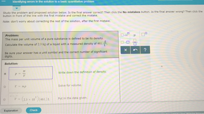 Solved Identifying errors in the solution to a basic | Chegg.com