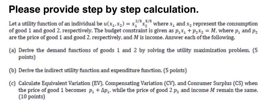 Solved Please provide step by step calculation. Let a | Chegg.com