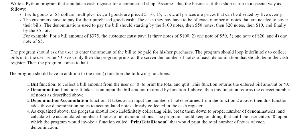 Solved Write a Python program that simulate a cash register | Chegg.com