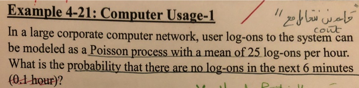 Solved Example 4-21: Computer Usage-1 cowt In a large | Chegg.com