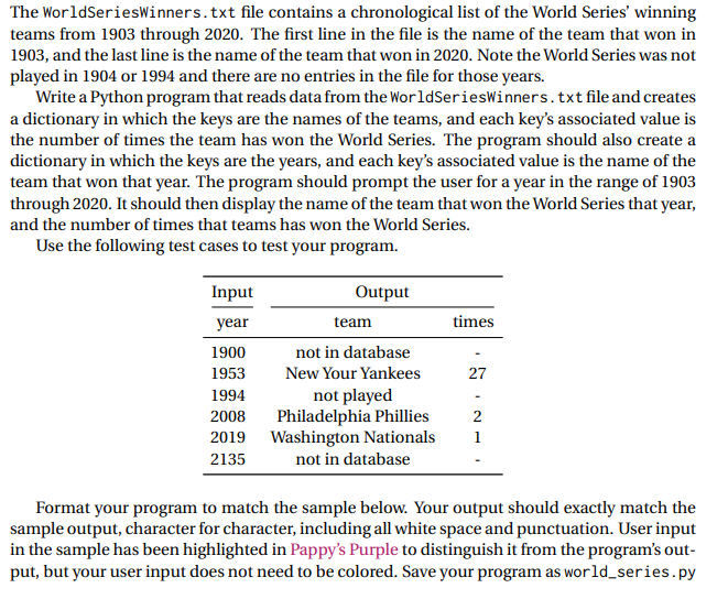 Solved The WorldSeriesWinners.txt file contains a | Chegg.com
