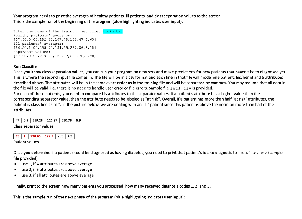 Solved TCSS 143A Winter 2019, Programming Assignment 1 Given | Chegg.com